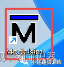 Modelsim10.5_se安装（Win11）_modelsim se-CSDN博客