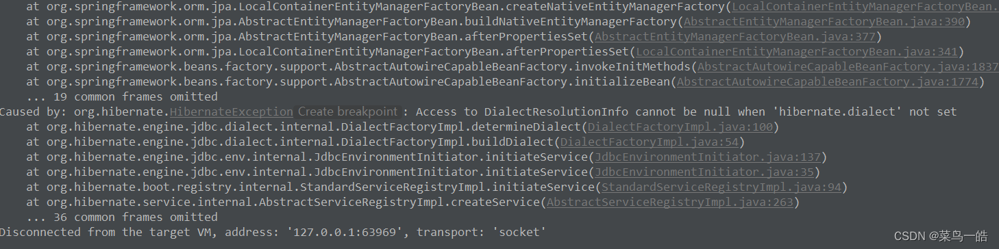? Access to DialectResolutionInfo cannot be null when ‘hibernate.dialect‘ not set-CSDN博客