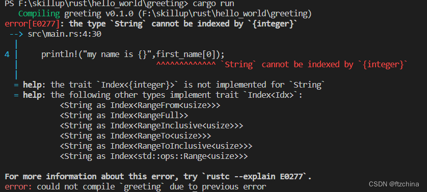 Rust学习总结之String_rust字符串拼接-CSDN博客