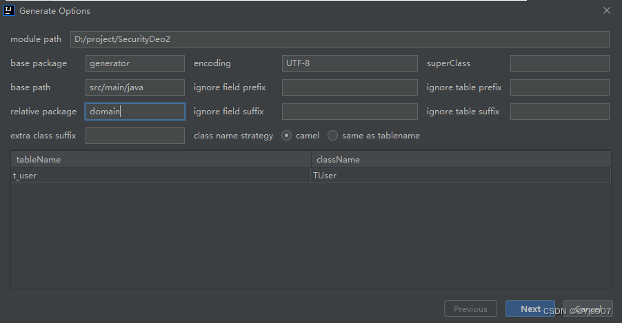 使用mybatisx逆向 生成单表实体类、mapper、service、service的实现类。mybatisx生成实体类 Csdn博客