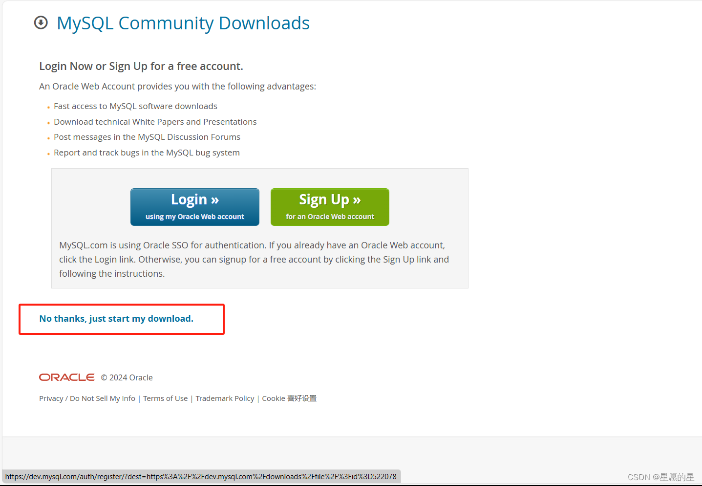 使用Linux安装Mysql Community Server 8.0.35_linux mysql8.0.35 rpm包安装-CSDN博客