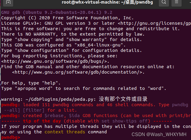 解决：warning: ~/GdbPlugins/peda/peda.py: 没有那个文件或目录，或者与pwndbg兼容使用_没有gdbinit文件启动pwndbg-CSDN博客