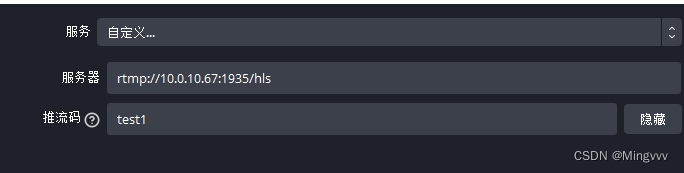 VUE 3.0 + NGINX + Hls.js + OBS -- 直播推拉流、流视频播放_vue和obs推流-CSDN博客