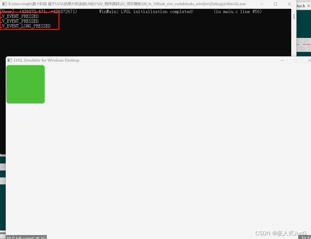 LVGL——（2）基础对象_lvgl margin-CSDN博客