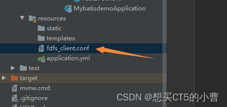SpringBoot 集成 FastDFS（附安装教程）_springboot整合fastdfs-CSDN博客
