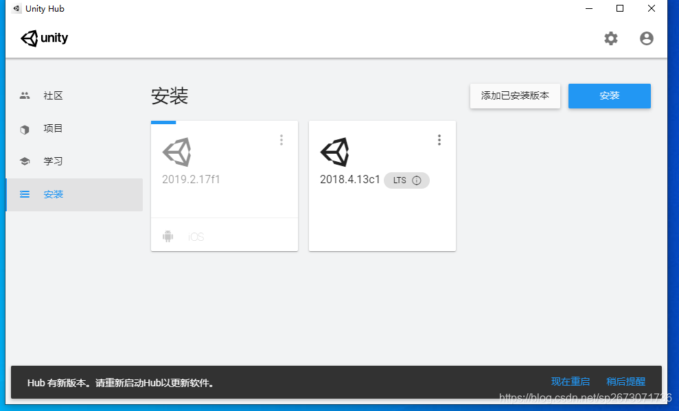 最新关于 Unity-ProjectSettings-Player/Android-Settings消失问题及解决办法_unity android-settings 空的-CSDN博客