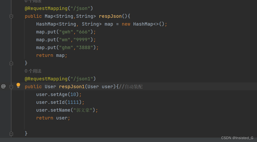 JavaEE进阶（5/29）SpringMVC_java 文件上传 参数requestbody-CSDN博客