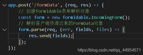 05.FormData对象的使用方法.html_页面有元素结构“ 姓名: