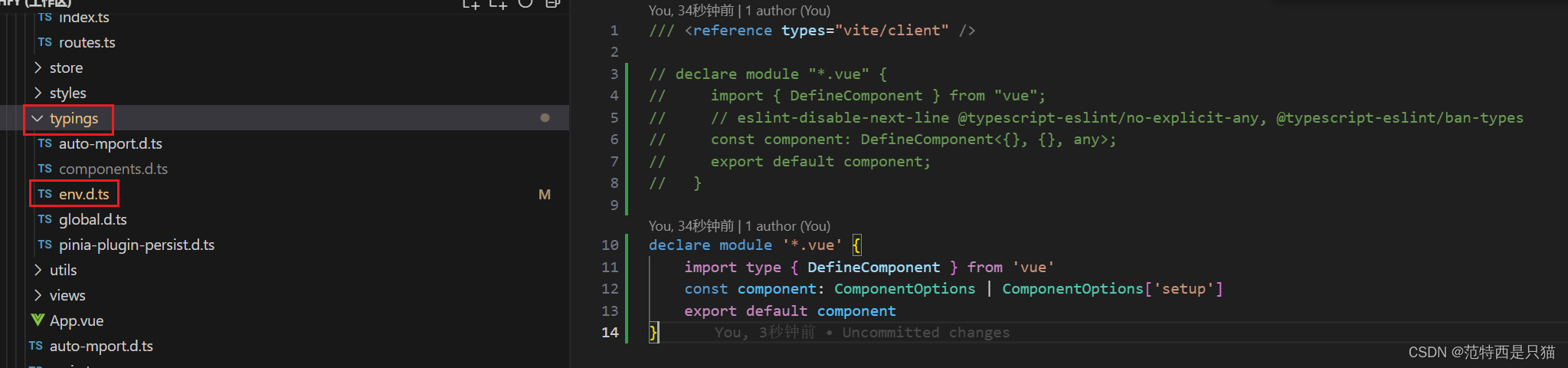 vue3 ts问题 找不到模块“@/views/home/index.vue”或其相应的类型声明。-CSDN博客