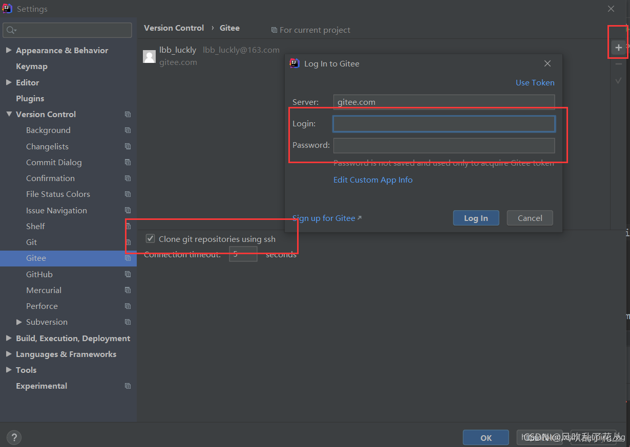 IDEA使用Git_idea git bash-CSDN博客