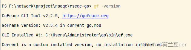 goframe框架生成的dao/internal文件报错_goframe path "internal" does not exist-CSDN博客