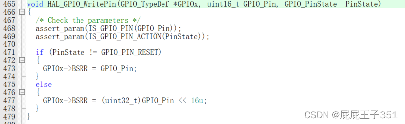 用STM32CubeMX如何点亮一个LED灯_cube max的key1和key2怎么用-CSDN博客