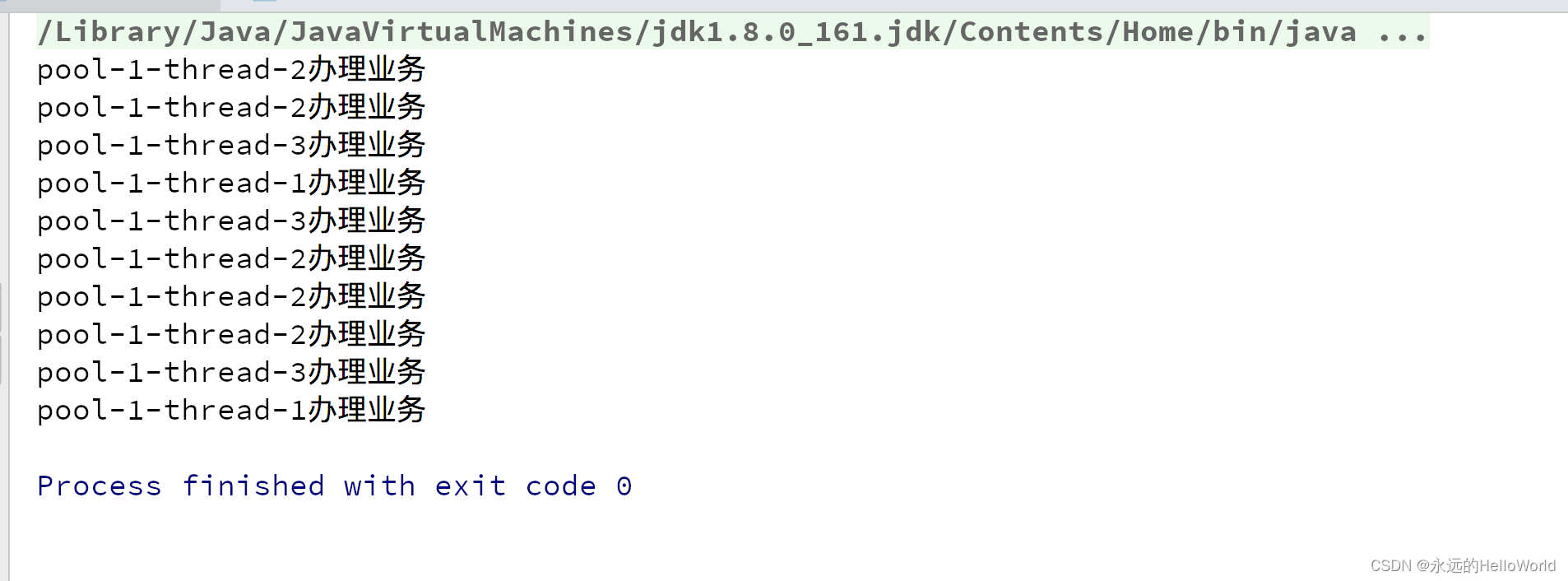 ThreadPool 线程池_hipe threadpool-CSDN博客