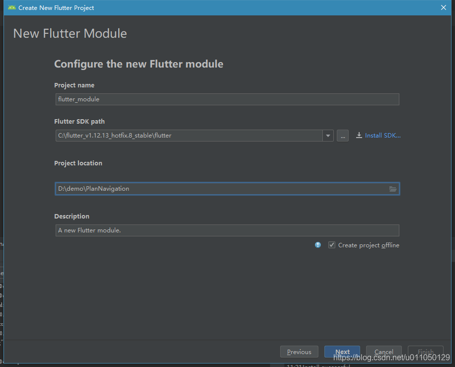 第一篇：Android原生项目接入Flutter_androidstudio 原生添加flutter依赖-CSDN博客