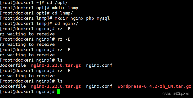 docker-compose容器编排（单机一键拉起所有容器）_docker compose yml文件-CSDN博客