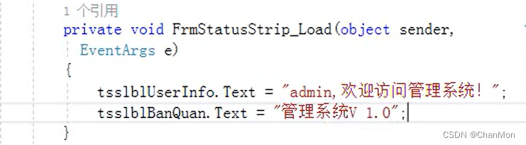 C# WinForm —— 35 StatusStrip 介绍_c# statusstrip-CSDN博客