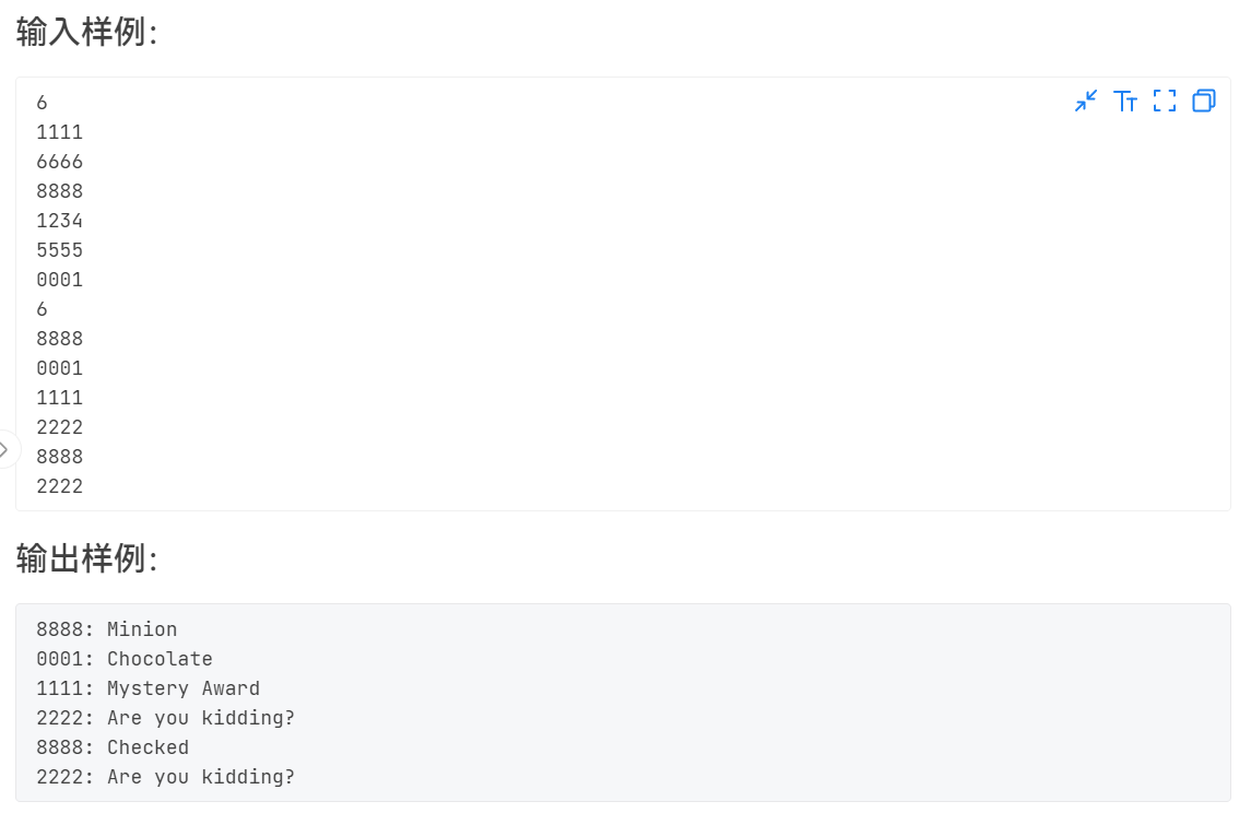 (PAT乙级刷题)C语言竞赛_pta乙级题库c语音-CSDN博客