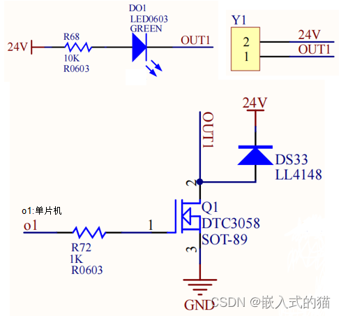 单片机驱动DTC3058N沟道MOSFET：3.3V控制与感性负载处理-CSDN博客
