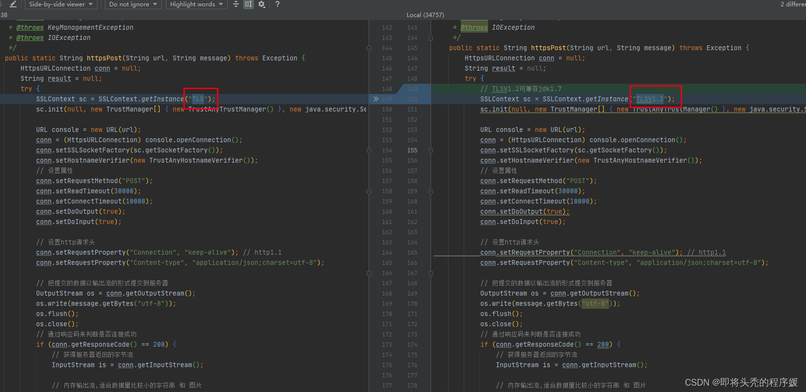 JDK版本降级，如何重新编译打包项目_jdk7支持ssl v3-CSDN博客