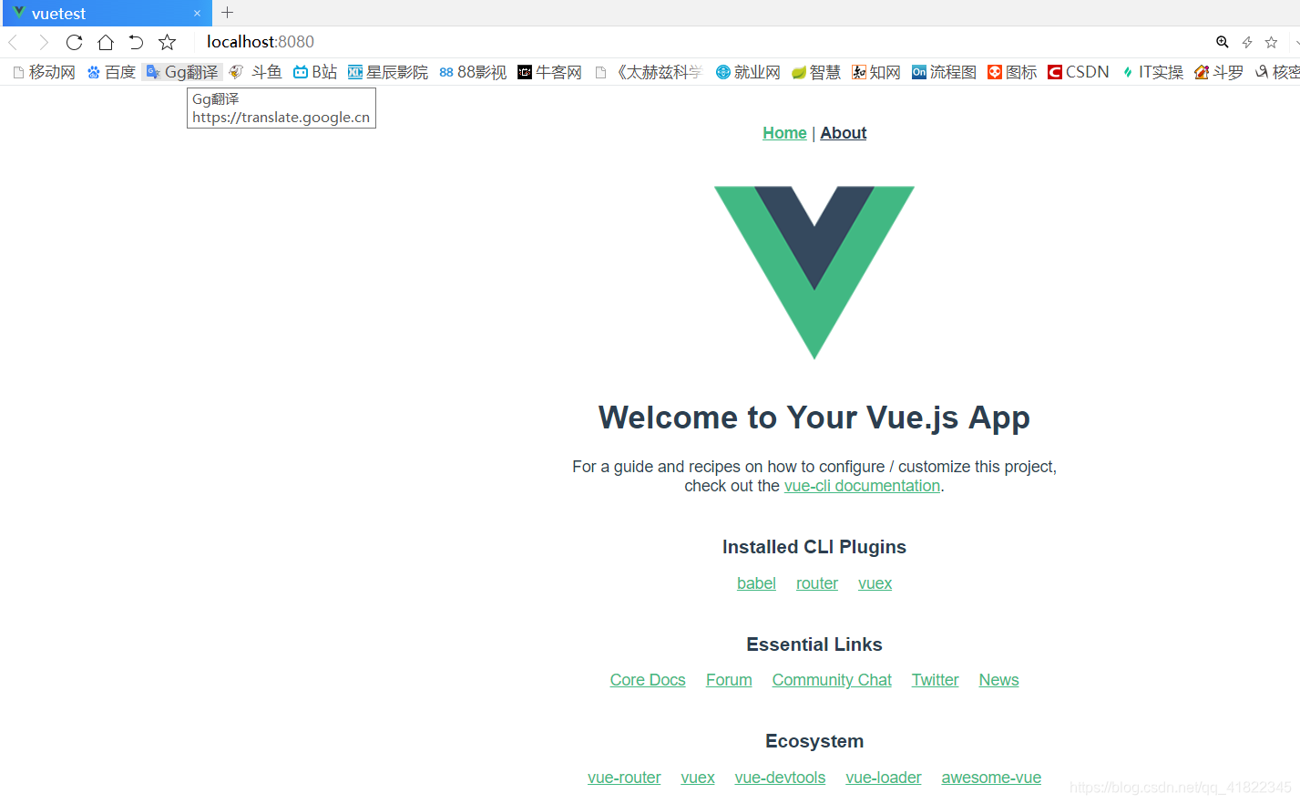 Java图书管理系统（前后端分离后）图书管理系统java前后端分离源码 Csdn博客