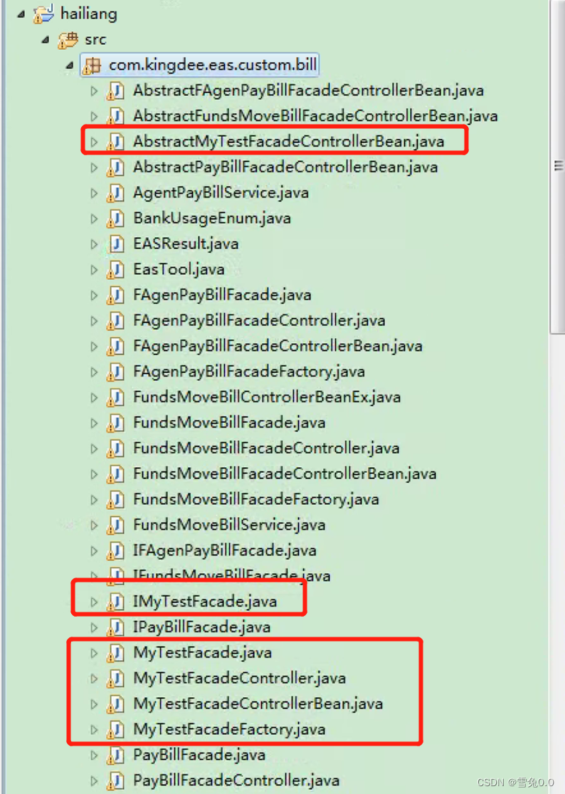 金蝶EAS本地WebService发布_金蝶 eas 自带 webservice 发布过程-CSDN博客