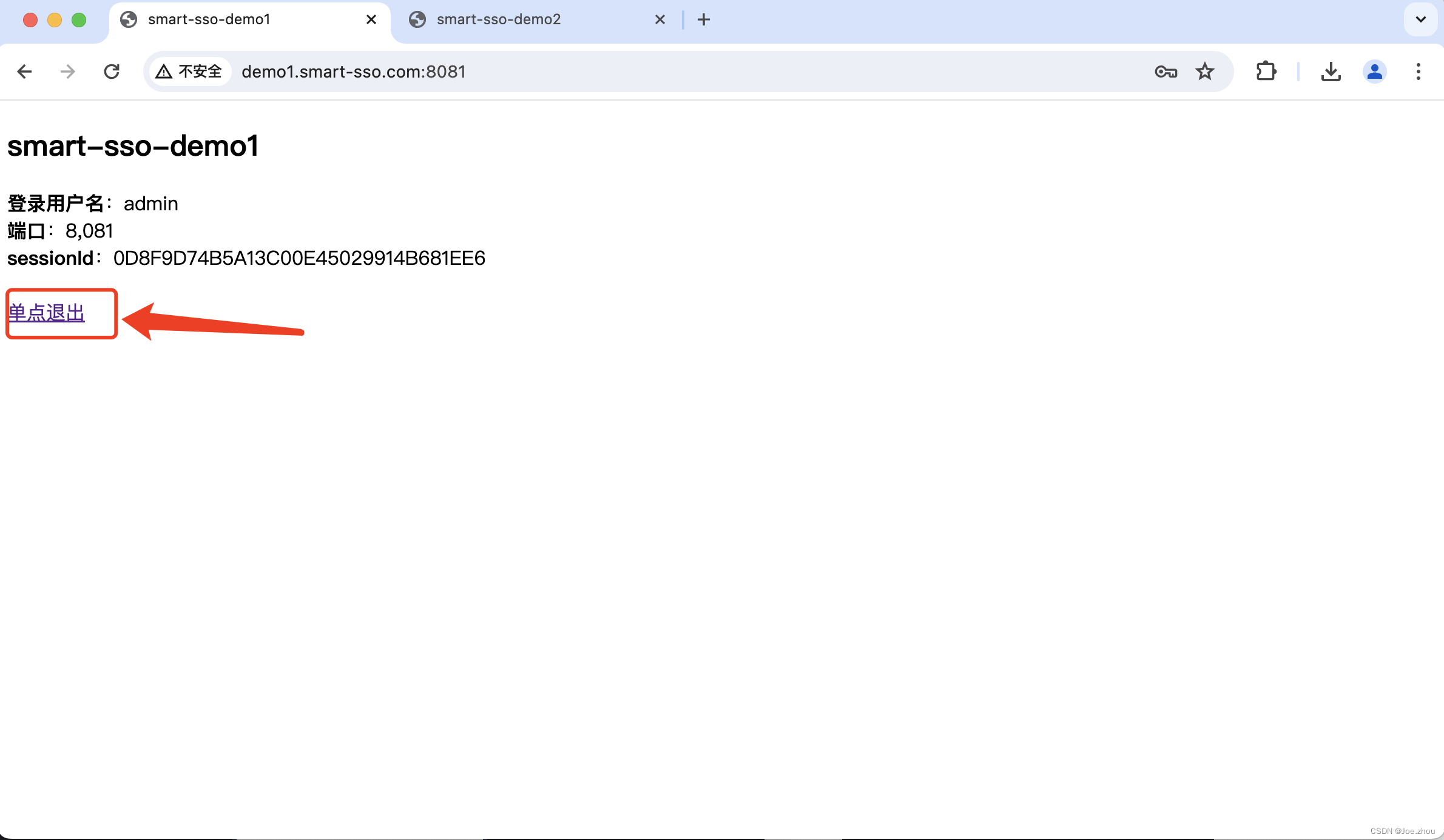 smart-sso单点登录（二）：快速开始_smart-sso 客户端集成文档-CSDN博客