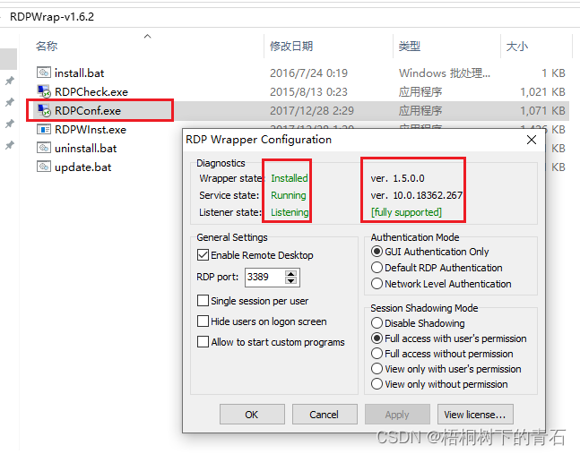 Windows multi-user remote desktop -RDPWRAP - Programmer Sought