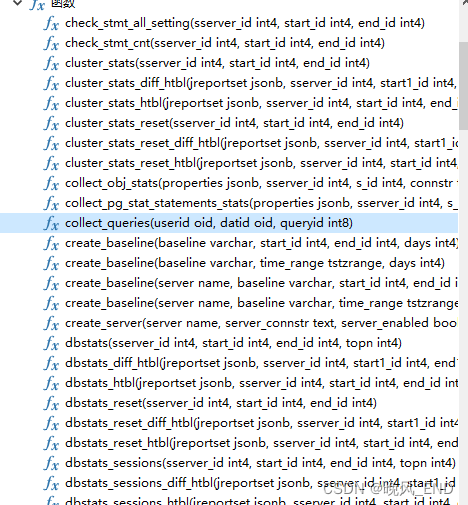 postgresql|数据库|插件学习（二）---postgresql-12的外置插件pg_profile的启用和使用_pgsql show profiles-CSDN博客