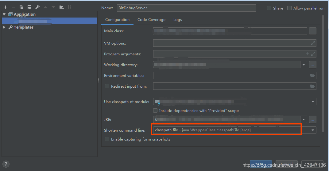 Idea Gradle构建项目执行java Main方法报 Createprocess Error206 文件名或扩展名太长的问题java执行main报错 文件名或扩展名太长 Csdn博客
