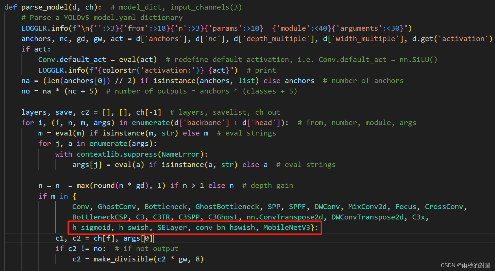YOLOv5-7.0改进（一）MobileNetv3替换主干网络_yolov5 mobilenet-CSDN博客