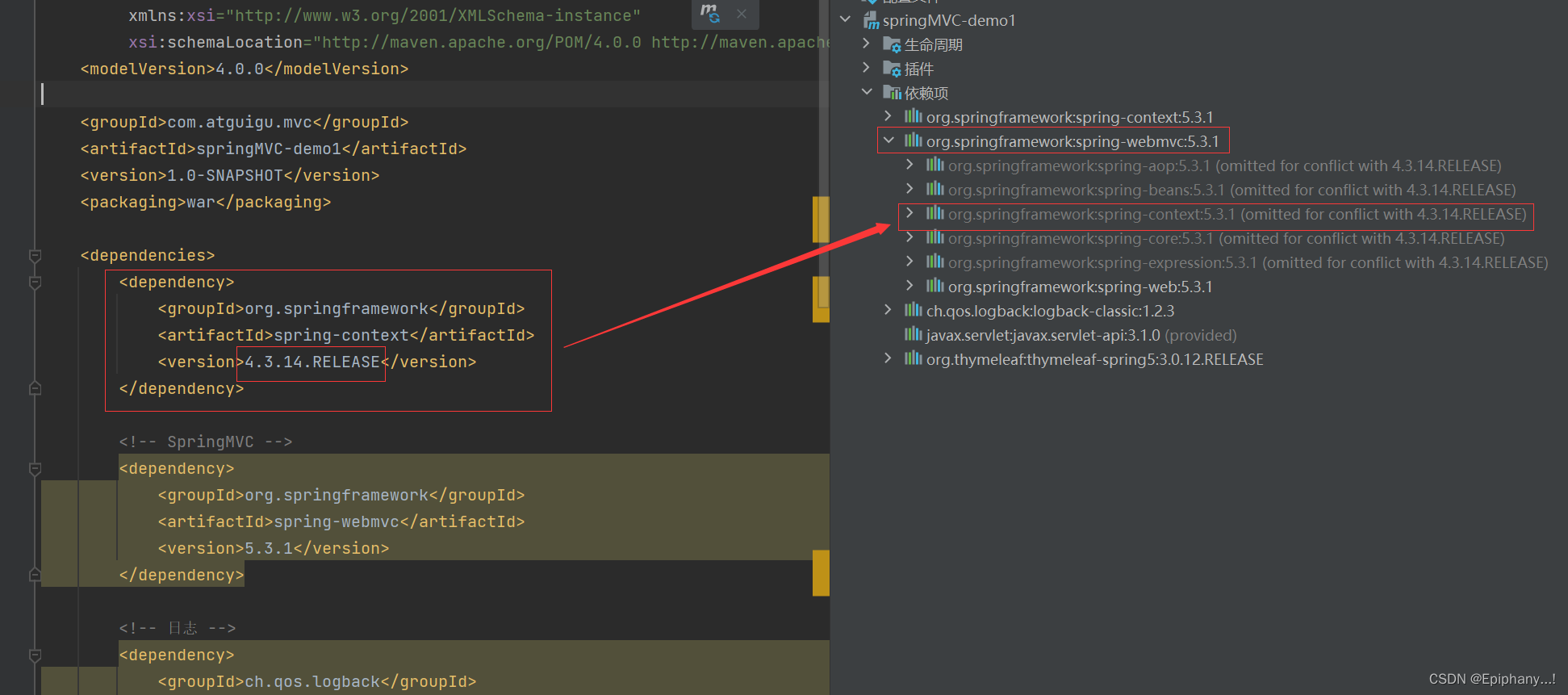 java.lang.ClassNotFoundException: org.springframework.core.log.LogDelegateFactory-CSDN博客