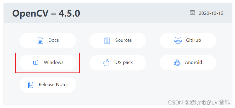 Visual Studio 2017安装和项目配置_vs2017-CSDN博客