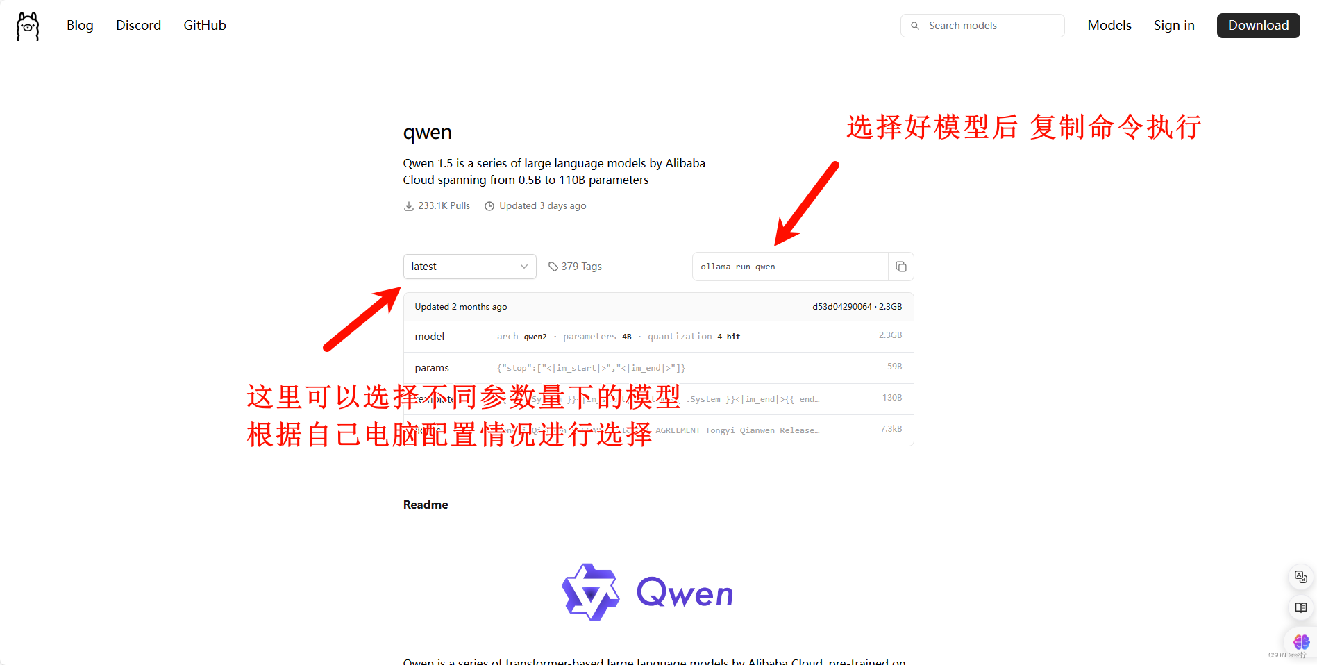 SpringAI初入_spring-ai-ollama-spring-boot-starter-CSDN博客