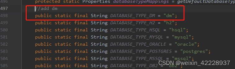 SpringBoot + activiti7+ 达梦8_activiti 支持 dm8-CSDN博客