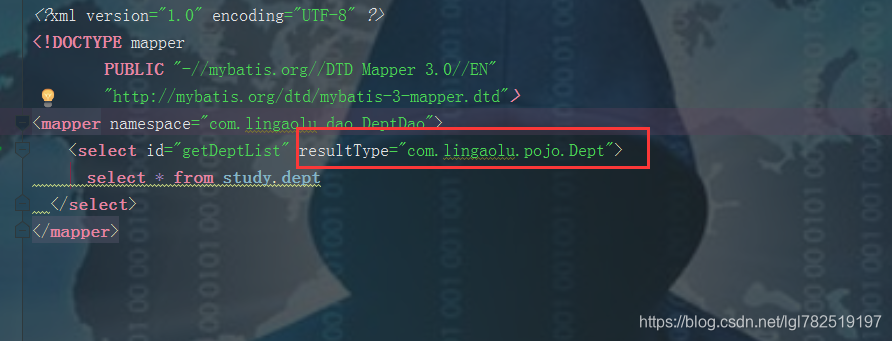 Mybatis的类型别名（typealiases）mybatis注解字段别名 Csdn博客