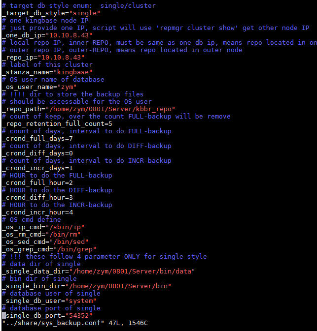 人大金仓数据库KingbaseES sys_rman物理备份操作介绍_金仓数据库物理备份assert :[025]-CSDN博客