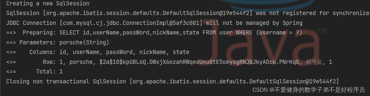 Spring Boot、Spring Security登录认证及权限问题_springbootsecurity登录认证-CSDN博客