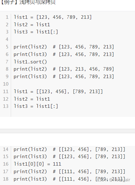Task4 python训练营学习笔记_指令执行结果为( )。 x = 3 x **= 4 print(x)-CSDN博客