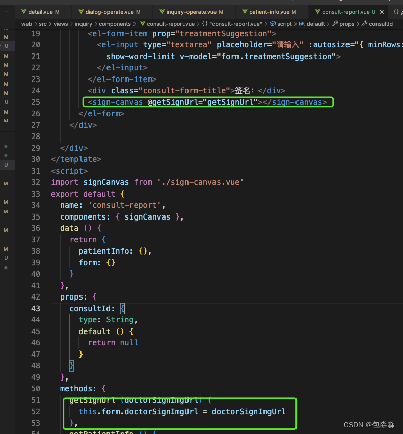 vue canvas 签名组件，base64格式转图片，上传七牛_base64 签名图片-CSDN博客