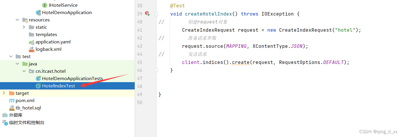 二十三、RestClient操作索引库_restclient 创建索引-CSDN博客