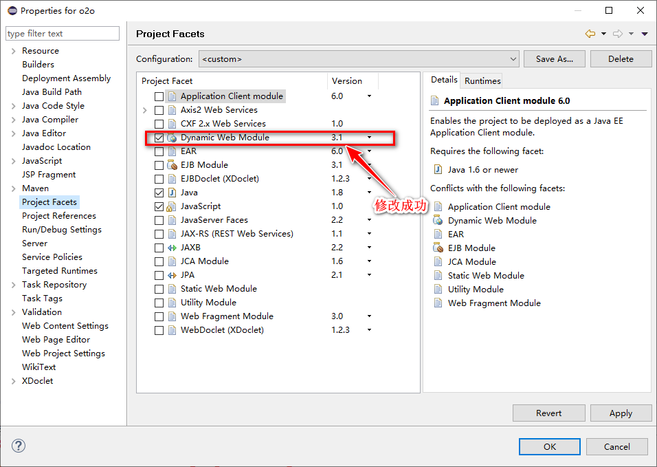 java o2o_Java项目实战篇之校园O2O商铺平台-开发准备一-CSDN博客