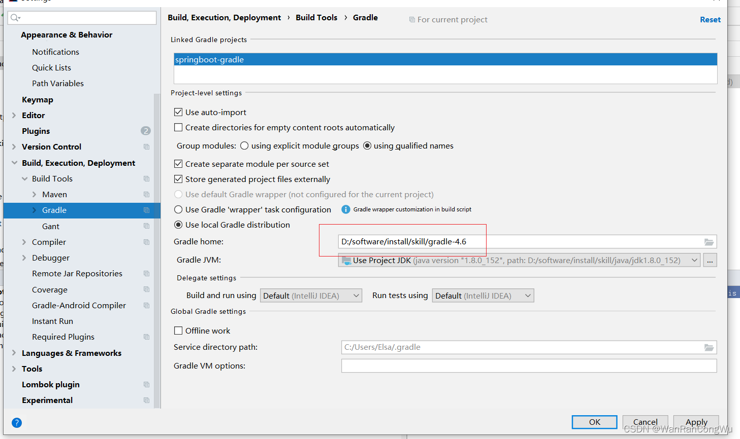 springboot下载依赖报错‘org.gradle.api.tasks.SourceSet.getCompileConfigurationName()Ljava/lang/String ...