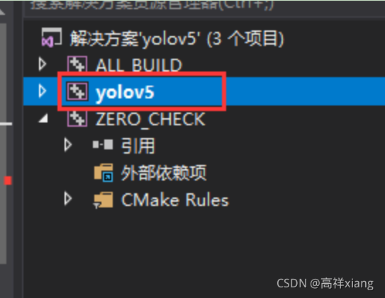 Windows下把TensorRTx中yolov5剥离成单独项目_tensorrt推理时报无法解析的外部符号cudamalloc-CSDN博客