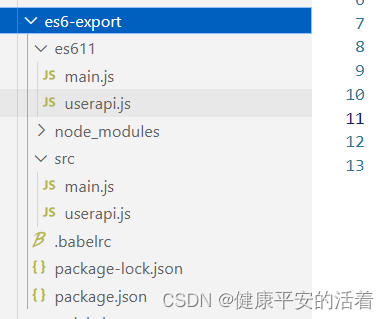 第7篇 vue的模块化与babel的转换_vue-cli5 babel-loader 中指定模块转码-CSDN博客