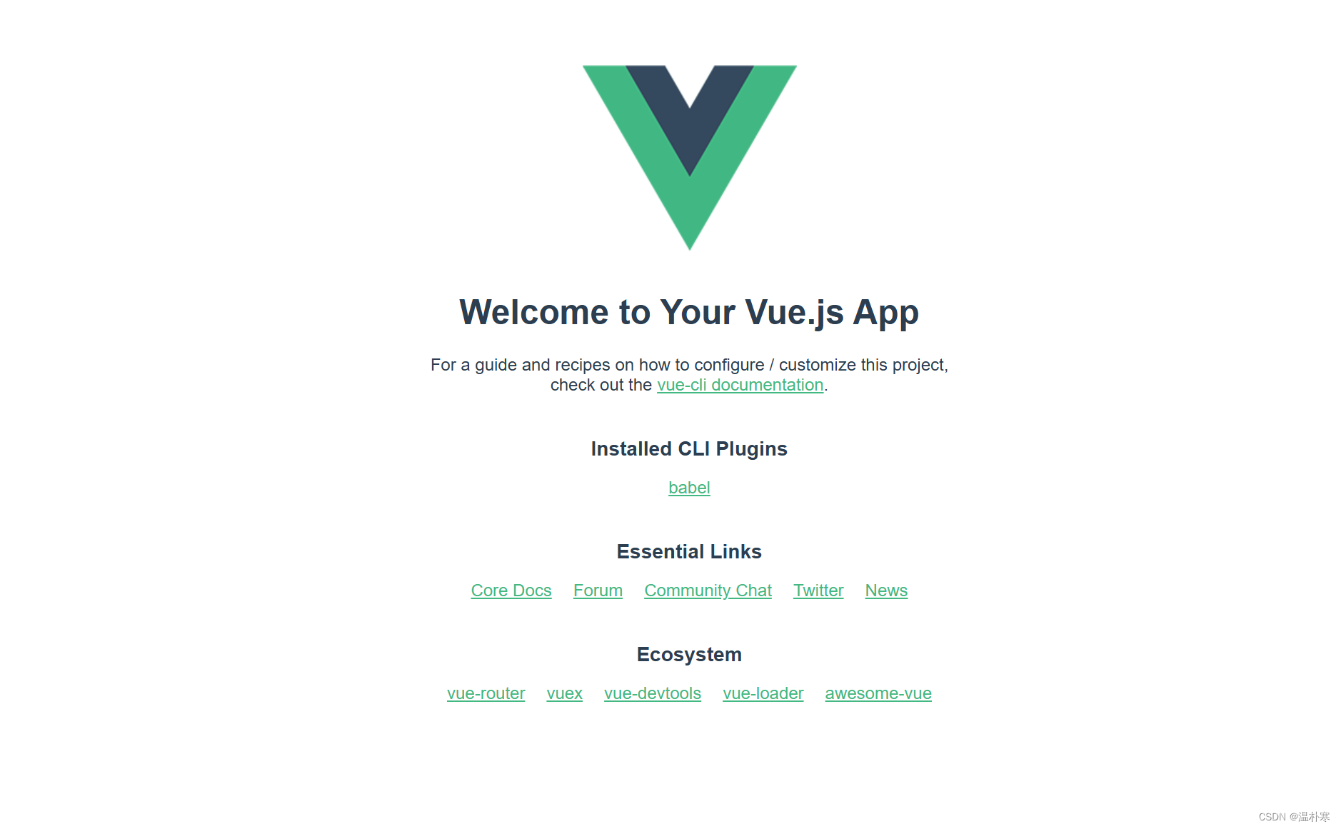 一篇文章学会【nodejs安装以及vue Cli脚手架搭建】搭建vue开发环境——安装node和vueclilvue脚手架 Csdn博客