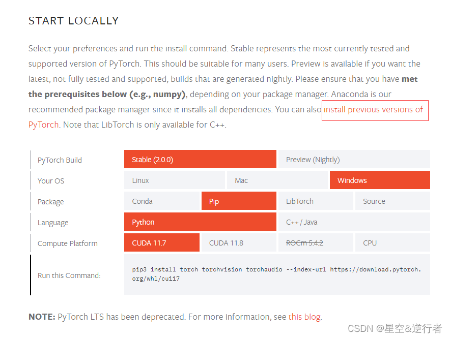 配置清华开源ChatGLM环境：从CUDA到PyTorch-CSDN博客