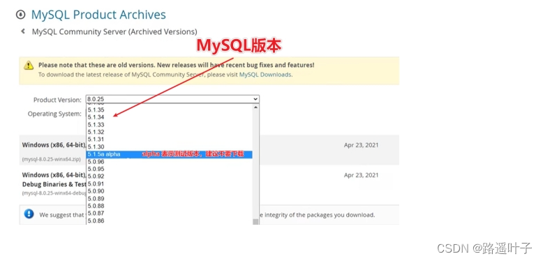 【MySQL基础】为什么大部分人选择使用MySQL数据库？_为什么使用mysql数据库-CSDN博客