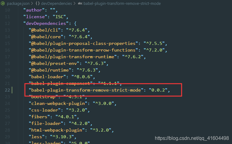 Vue 移除严格模式，使用mui.js实现滑动功能_mui.js:3444 uncaught typeerror: 'caller', 'callee'-CSDN博客