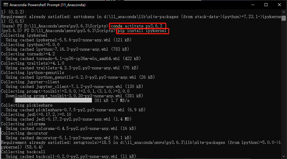 2. 配置版本_argon2-cffi-CSDN博客